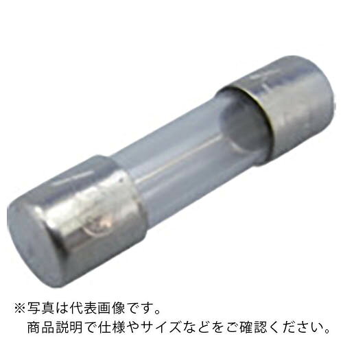 特長：オプション用途：951、952、958、959用交換部品。仕様：品名：ヒューズ　125V-5AUL.CSA適用：FG-101、FR-820、FR-801、FR-802、FR-803B　●代表画像について 商品によっては、代表画像を使用...