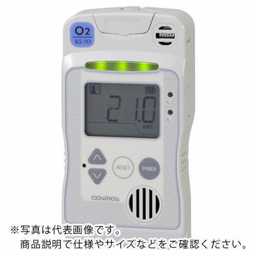 特長：音声で酸素漏洩をお知らせする据置型警報器です。ネジ止めで簡単に設置できます。停電時のバックアップ電源を標準搭載しています。(2週間以上)DC24V　端子台接続タイプ（制御ケーブルは付属しません。）用途：酸素配管からの漏れなどによる酸素...