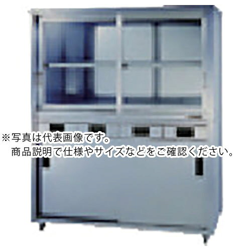 特長：ドアレール敷板に水抜き溝が設けてあり、水洗いしても水がたまりません。用途：工場研究所部品・材料・工具の保管仕様：間口(mm)：1200奥行(mm)：900高さ(mm)：1800上下二段式ステンレス保管庫(上部ガラス引違戸)材質／仕上：...
