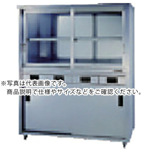 特長：ドアレール敷板に水抜き溝が設けてあり、水洗いしても水がたまりません。用途：工場研究所部品・材料・工具の保管仕様：間口(mm)：1200奥行(mm)：750高さ(mm)：1800上下二段式ステンレス保管庫(上部ガラス引違戸)材質／仕上：...