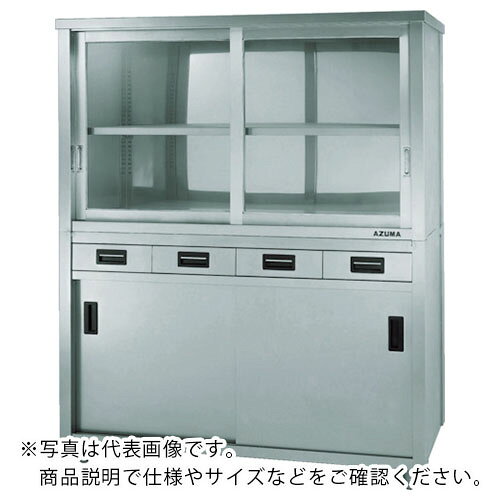 特長：戸びらレール部に水ヌキミゾが有りますので洗っても水がたまりません。用途：工場研究所部品・材料・工具の保管仕様：間口(mm)：1500奥行(mm)：450高さ(mm)：1800引出し数：4片面引違戸、棚板1枚付き棚板追加可能手にやさしい...