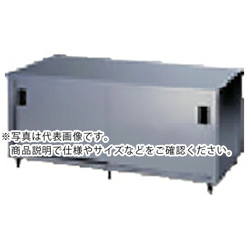 特長：戸びらレール部に水抜き溝が有りますので洗っても水がたまりませんオプションで鍵の取付けが可能ですバックガード付き加工可能です用途：工場研究所部品・材料・工具の保管仕様：間口(mm)：1200奥行(mm)：600高さ(mm)：800両面引...