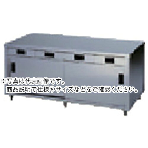 特長：戸びらレール部に水抜き溝が有りますので洗っても水がたまりませんオプションで鍵の取付けが可能ですバックガード付き加工可能です用途：工場研究所部品・材料・工具の保管仕様：間口(mm)：900奥行(mm)：750高さ(mm)：800引出し数...