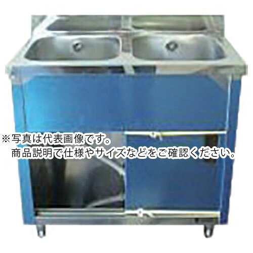 特長：戸びらレール部に水抜き溝が有りますので洗っても水がたまりません。用途：工場研究所仕様：間口(mm)：900奥行(mm)：600高さ(mm)：800バックガード寸法：40×90二槽キャビネットシンクBG付オールステンレスSUS430手に...