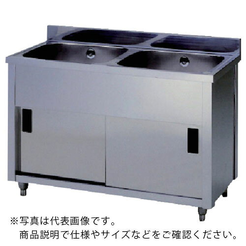 特長：戸びらレール部に水抜き溝が有りますので洗っても水がたまりません。用途：工場研究所仕様：間口(mm)：900奥行(mm)：450高さ(mm)：800バックガード寸法：25×90二槽キャビネットシンクBG付オールステンレスSUS430手に...