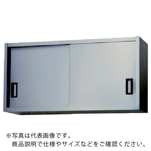 特長：独立分離式の取付金具を利用している為、壁面取付の際に上下、左右の位置微調整が容易です。戸びらレール部に水抜き溝が有りますので洗っても水がたまりません。棚板追加可能です。網戸、開き戸、オープン棚（戸なし）も別途製作可能です。用途：工場研...