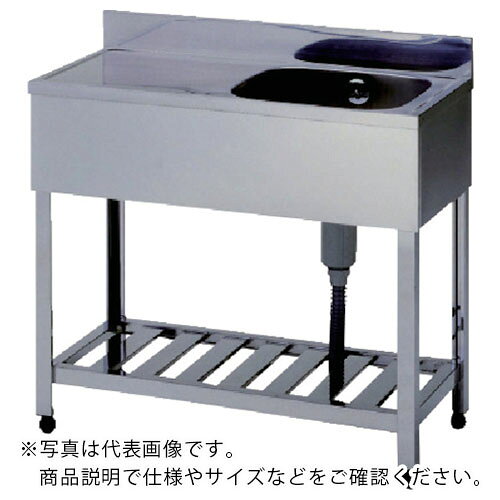 特長：サイズ豊富な本格的業務用ステンレス流し台です。完全なノックダウンケース梱包での出荷も可能です。（ご注文時にご指定ください。ご購入後、設置まで保管期間がある場合、ユーザー様での再物流費用、保管スペース低減にお役に立ち、また搬入口の狭い現...