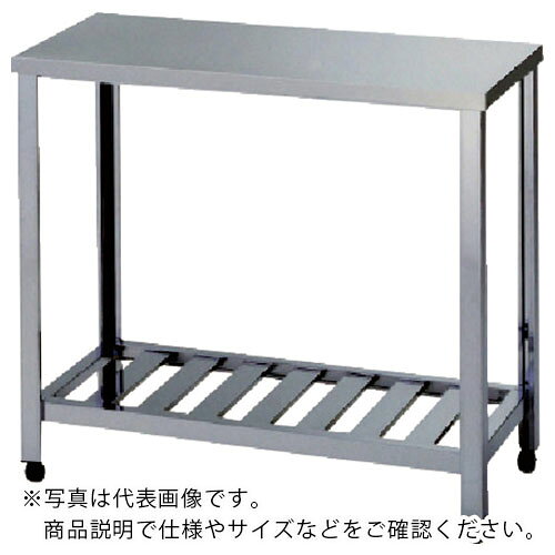 特長：ボルト固定式のため、設置場所に合わせて脚カットやスノコ棚位置の上下調整が可能です。高さH800mmもH650mmと同価格で作成します。完全なノックダウンケース梱包での出荷も可能です。（ご注文時にご指定ください。）ご購入後、設置まで保管...