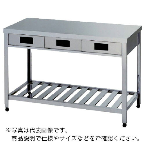 特長：H650の引出付きも製作可能です。用途：工場研究所仕様：間口(mm)：1500奥行(mm)：750高さ(mm)：800引出しの数：4片面引出し付作業台スノコ板付材質／仕上：ステンレス（SUS430）　●メーカー取寄商品について 本商品...
