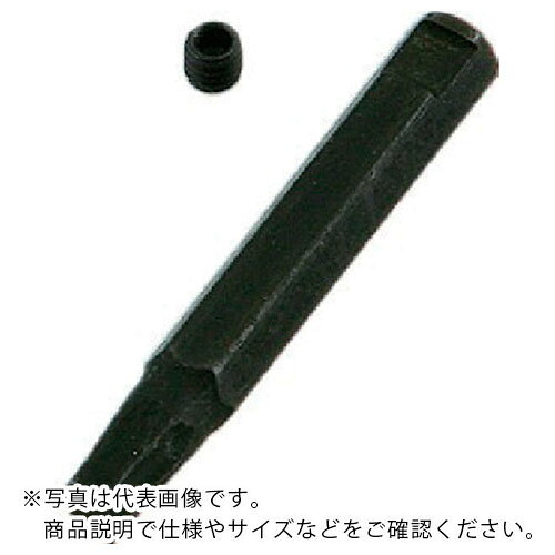 特長：六角穴付き止めねじ付きです。ビット交換時にはタイプAの場合は2mm、タイプBの場合は2．5mmのヘキサゴンレンチが必要です。用途：交換用ビット仕様：タイプ：A呼びNo.：T30対辺寸法(mm)：6.3全長(mm)：46いじり止めトルク...