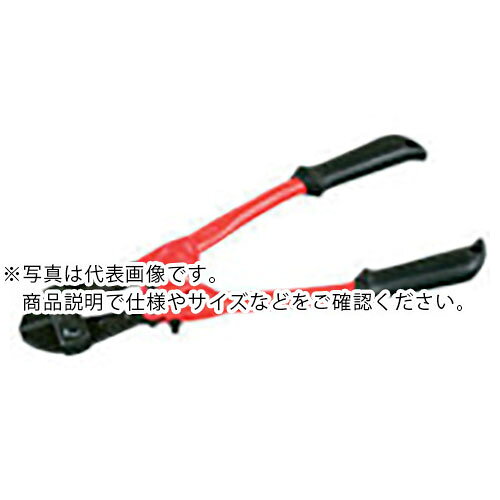 特長：クロム・バナジウムを含んだ最適の材料を鍛造し、熱処理により全体が粘り強く、刃部は高周波で2次焼入れを施しています。用途：汎用工具仕様：全長(mm)：770切断能力(mm)HRB80軟線：φ12切断能力(mm)HRC20硬線：φ11適合...