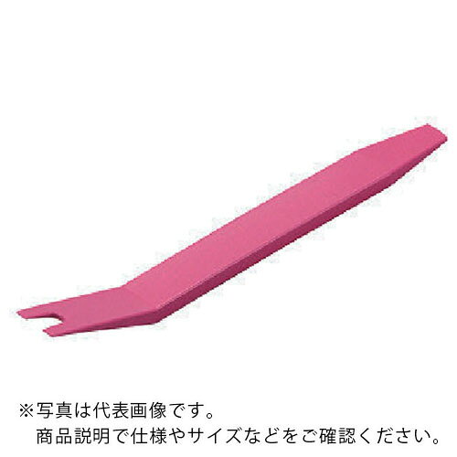 特長：自動車の内張りの取り外しなどに使用する専用工具です。近年の自動車に使用されている表面が軟らかいオレフィン樹脂にも傷を付けにくいよう先端を従来品より薄型形状とし、ファイバー入りの樹脂を使用することで強く硬いリムーバーを実現しました。仕様...