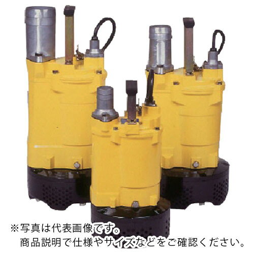 特長：軸封部は耐磨耗性にすぐれたダブルメカニカルシールとオイルシールを併用しています。ノンクロッグ形羽根車により「詰まり」が少ない構造です。自動復帰形のモーター保護装置を内蔵しモーター損傷を防止しています。軽量材料の採用により、同クラス最軽...