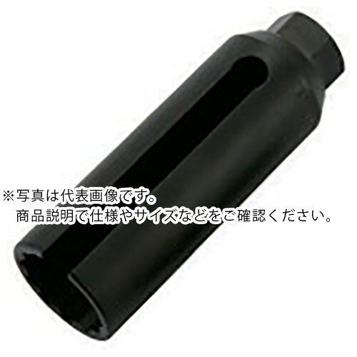 特長：2種類のドライブ角（差込角9.5sq.・二面幅19mm）を設定し、多くの駆動工具が使用可能です。口径部には応力の集中を防ぎ、ボルト・ナットにやさしいパワーフィット形状を採用しました。仕様：差込角(mm)：9.5対辺寸法(mm)：22全...