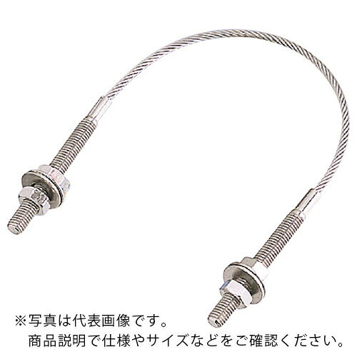 特長：ステンレス製で錆びにくく、耐久性に優れます。U型の形に曲げて使用することにより、壁面や床面にパイプなどを固定することができます。仕様：W(mm)：150全長(mm)：495ねじ径：M6参考使用荷重(kN)：0.49使用荷重(kN)：0...