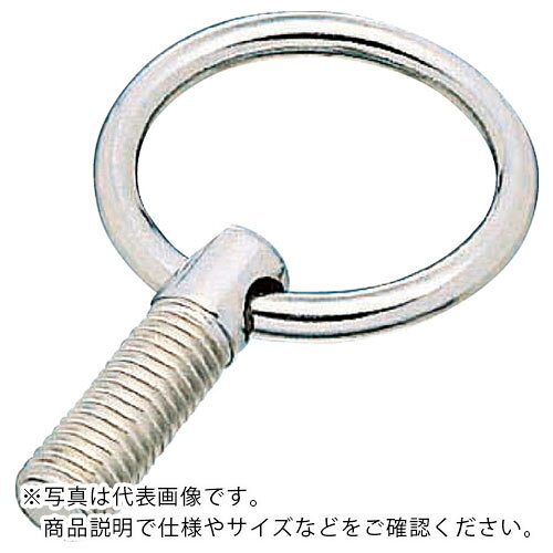 特長：ステンレス製で錆びにくく、耐久性に優れます。未使用時には丸リングが倒れるので邪魔になりません。用途：壁面・床面・柱などに設置し、チェーン・ワイヤ・ロープなどの端末金具として。仕様：使用荷重(kN)：0.78ねじ径：M12D(mm)：6...