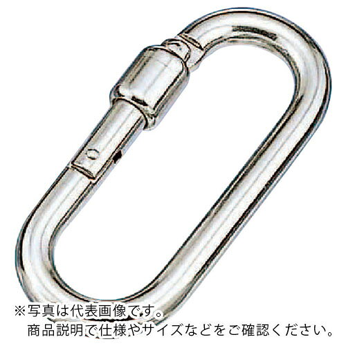 特長：ステンレス製で錆びにくく、耐久性に優れます。環のついた外開きの構造なので、不用意に開くことがありません。用途：チェーン・ワイヤー・ロープなどの連結金具として、また端末の金具のジョイントに。仕様：使用荷重(kN)：1.47D(mm)：8...