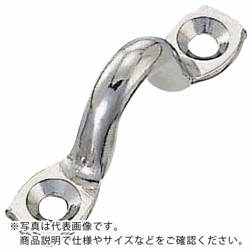 特長：ステンレス製で錆びにくく、耐久性に優れます。設置幅の狭い面でも取り付け可能です。支柱や壁面等に取り付けます。仕様：H(mm)：25D(mm)：8d(mm)：6.1L1(mm)：63L2(mm)：48L3(mm)：11h(mm)：17使...