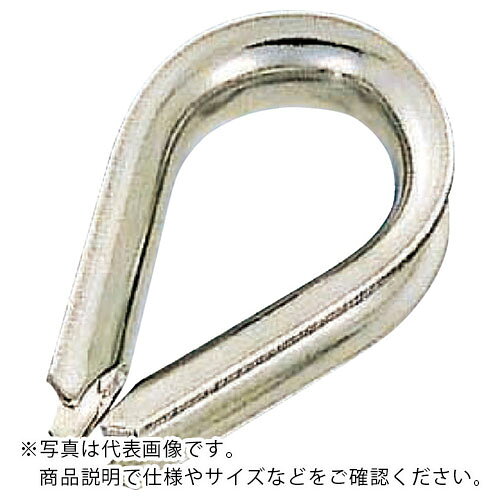 特長：ステンレス製で錆びにくく、耐久性に優れます。ワイヤーロープの先端をアイ加工して使用する場合、ワイヤーの摩耗を防ぎます。仕様：A(mm)：5.5D(mm)：13L(mm)：21B(mm)：7.0使用ロープ径(mm)：5材質／仕上：ステン...