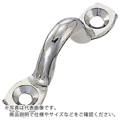 特長：ステンレス製で錆びにくく、耐久性に優れます。設置幅の狭い面でも取り付け可能です。支柱や壁面等に取り付けます。仕様：H(mm)：18D(mm)：5d(mm)：4.2L1(mm)：50L2(mm)：40L3(mm)：12h(mm)：13使...