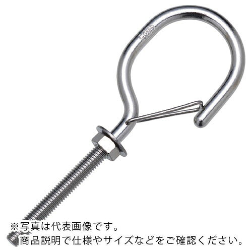 特長：ステンレス製で錆びにくく、耐久性に優れます。用途：壁面・床面・柱などに設置し、チェーン・ワイヤ・ロープなどの端末金具として。仕様：使用荷重(kN)：0.05ねじ径：M4A(mm)：8D(mm)：4L(mm)：75B(mm)：38L1(...