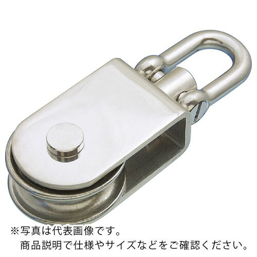 特長：マイナスドライバーにて沈みシャックルをはずせます。用途：ロープを通し、荷物などの吊り上げ・引っ張り作業に。仕様：基本使用荷重(t)：0.5最大使用ロープ径(mm)：14車数：1車径(mm)：75車溝幅(mm)：15寸法(mm)A：19...