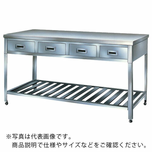 特長：引き出し・棚板付ステンレス作業台です。仕様：間口(mm)：1200奥行(mm)：750高さ(mm)：800外寸(間口×奥行×高さ)(mm)：1200×750×800ヤマト　作業台(SUS)注意：据付費は別途見積りが必要です。　●メーカ...