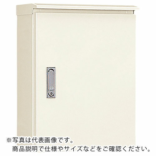 特長：水切構造、防塵・防水パッキン付の屋外用制御盤キャビネットです。施錠可能な防水平面ハンドルを採用しています。(キーNo.N200)屋外用の盤用キャビネットとしてもご利用ください。仕様：間口(mm)：800奥行(mm)：200高さ(mm)...