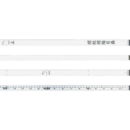 特長：アルミ製で丈夫で軽量です。メートル目盛、尺相当目盛の併用目盛付で、測定、ケガキの寸法誤差が少なくて済みます。用途：基礎の墨出しに使用仕様：目盛：cm目盛と尺相当目盛長さの精度(mm)：-0.8〜＋1.3材質／仕上：本体：アルミテープ：...