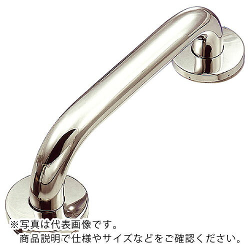 特長：カバー付なので、すっきりとした外観となります。用途：階段、玄関、トイレ、廊下などに使用。船などに設置して、ハンドレールとしても使用できます。タイルのコンクリート壁にも取り付け可能です。（付属のPCプラグや市販のアンカーが必要です。）仕...