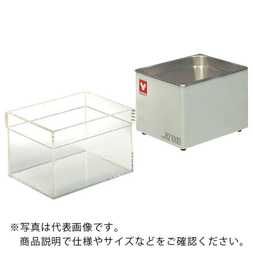 特長：投込式恒温装置サーモメイトBFと組合せてご使用いただけます。仕様：槽内寸法(mm)幅×奥行×高さ：300×500×200容量(L)27注意：※運賃、据付費別途見積り　●代表画像について 商品によっては、代表画像を使用している場合がござ...