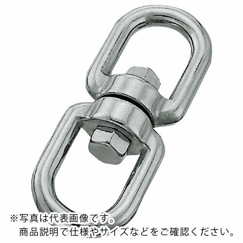 特長：回転するのでねじれを取り除きます。用途：中心部分が回転し、よりとりとして。仕様：使用荷重(kN)：17.64A(mm)：19D(mm)：20L1(mm)：229L2(mm)：53W1(mm)：82W2(mm)：42材質／仕上：ステンレ...