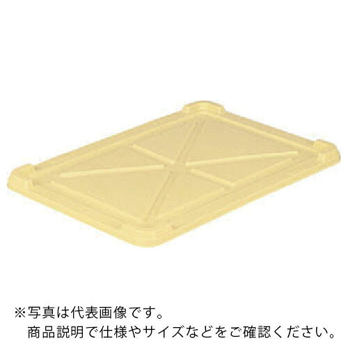 特長：シンプルな形状のばんじゅうです。表面の凹凸が少ない為、洗浄性、水切れ性に優れおり、食品搬送用に最適です。仕様：色：クリーム外形寸法(mm)間口：661外形寸法(mm)奥行：451外形寸法(mm)高さ：30材質／仕上：ポリプロピレン（P...