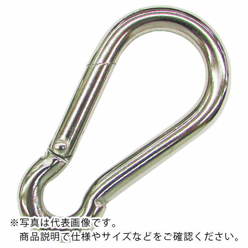 特長：ラッチ部分がななめにカットされたフックです。対象物に簡単に連結できます。用途：チェーン・ワイヤ・ロープなどの連結や、端末の金具のジョイントに。仕様：使用荷重(kN)：0.34D(mm)：8L(mm)：80S(mm)：13W(mm)：4...