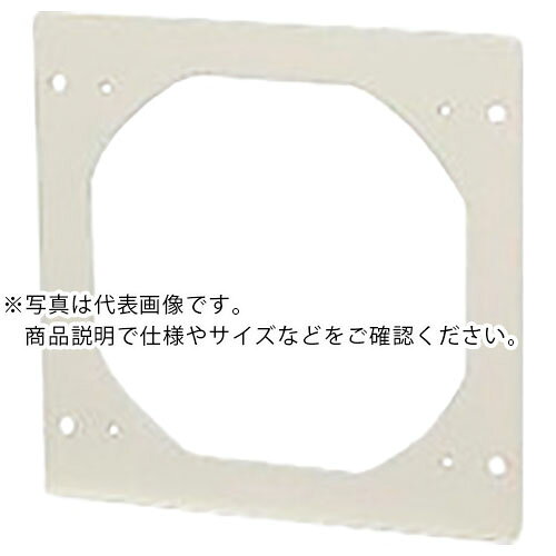 特長：ステンレスフード・フィルタ付と共締めして固定することで、ファンの取付が可能です。仕様：材質：ステンレス(SUS304)ルーバー　熱対策　●代表画像について 商品によっては、代表画像を使用している場合がございます。 商品のカラー、サイズ...