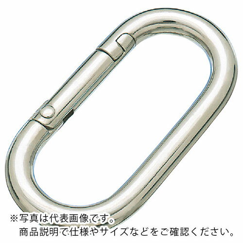 特長：スプリングフックです。バネの力で開口部分が戻ります。用途：チェーンなどの端末に取り付け、ジョイント金具として。仕様：使用荷重(kN)：1.32タイプ：環なしD(mm)：10L(mm)：80S(mm)：16W(mm)：30材質／仕上：ス...