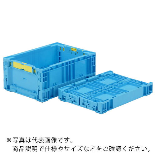 特長：長・短側面内倒れ式のオリコンです。上枠が無い為、オリタタミ時の高さを抑える事ができ収納効率に大変優れています。ダンボール容器からの切り替えやリターナブル容器として活躍しています。仕様：色：ブルー容量(L)：13.73折りたたみ高さ(m...