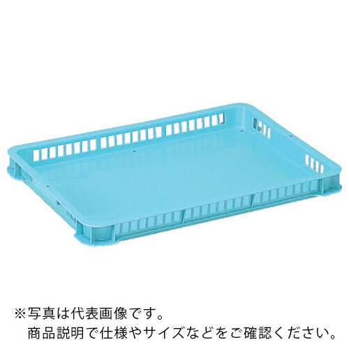 特長：全面網目のコンテナーです。耐荷重に優れ安定した段積みが可能です。仕様：色：ライトブルー容量(L)：11.2外形寸法(mm)間口：628外形寸法(mm)奥行：438外形寸法(mm)高さ：54有効内寸(mm)間口：576有効内寸(mm)奥...