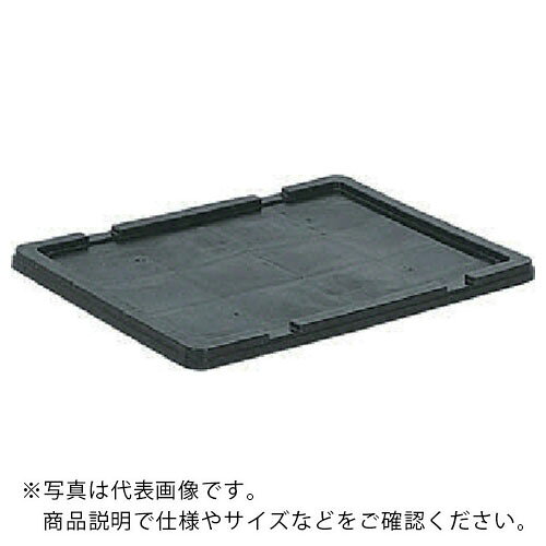 特長：コンテナーに導電性能を付与した高機能製品です。導電層が表面だけなく、樹脂全体にわたっているため、帯電防止とともに静電除去効果があります。表面をふきとったり、洗浄したりしても性能に変化が生じません。温度・湿度の影響をほとんど受けません。...
