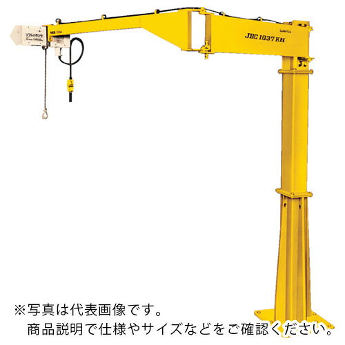 特長：アーム関節式なので、トロリー不要です。コンクリート床の任意の場所に、アンカーボルトで固定して設置します。用途：荷物の移動作業に便利。仕様：定格荷重(t)：0.16全高(mm)：3382許容荷重(t)：JB1537全高(m)：3.4揚程...