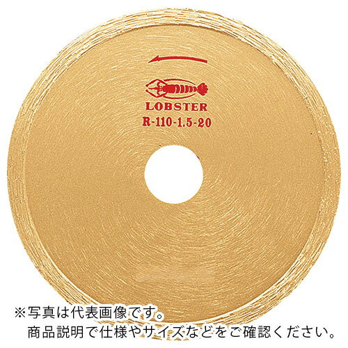 特長：乾式・湿式用途：タイル・瓦・コンクリート・ブロック・薄鉄板（0.5mm以下）などの切断に。仕様：外径(mm)：127刃厚(mm)：1.5穴径(mm)：22チップ高さ(mm)：4付属リング穴径(mm)：20リムタイプ(一体型)　●代表画...