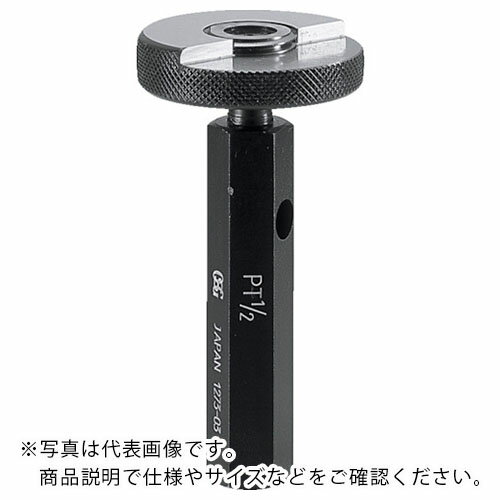 特長：管用テーパねじの検査及び、テーパねじにはめあう管用めねじの検査用です。テーパねじフラグゲージとテーパねじリングゲージで1組です。仕様：適用：管用テーパねじ(PT)セットOSG　ゲージ管用テーパねじ用セット　●メーカー取寄商品について ...