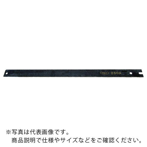 特長：優れた切れ味です。用途：鋼管、ガス用ダクタイル管の切断仕様：山数：9重量(g)240能力(A)：50〜300(2〜12B)厚さ×幅×長さ(mm)：2.0×30×505材質：ハイス　●代表画像について 商品によっては、代表画像を使用して...