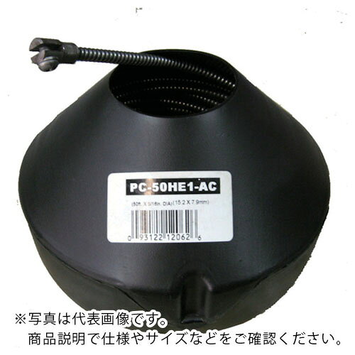 特長：ケーブル付カートリッジです。パワービー、ドレンルータPH用です。用途：排水管の詰まり除去仕様：適合機種：パワービー、ドレンルータPH　●代表画像について 商品によっては、代表画像を使用している場合がございます。 商品のカラー、サイズな...