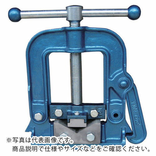 特長：外被覆鋼管の固定に使用します。用途：ワークの固定に仕様：高さ(mm)：330〜445適用パイプ：6A-90A(1/8-3)タイプ：バイスのみ外被覆鋼管用　●代表画像について 商品によっては、代表画像を使用している場合がございます。 商...