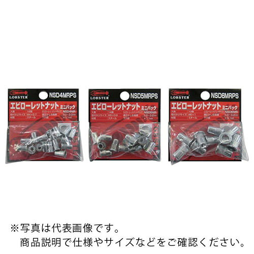 特長：ソフトなセッティングで薄板、軟質母材用に最適です。先端テーパーになっていますので、下穴に入りやすく自動打ちなどに最適です。胴部に入ったローレットにより、母材をガッチリグリップしますので、供回りがしにくくなっています。（但し条件によりま...