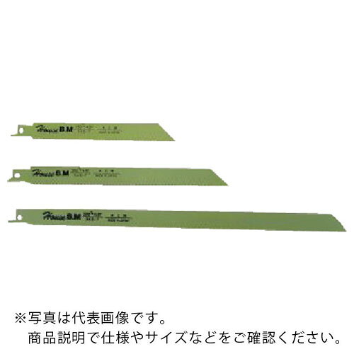特長：木材の切断作業に適しています。用途：木材塩ビパイプなどの切断作業に。仕様：山数：9全長(mm)：300厚さ(mm)：0.9有効刃長(mm)：280切断能力(mm)塩ビパイプ材外径：175以下切断能力(mm)木材230以下適合機種：マキ...