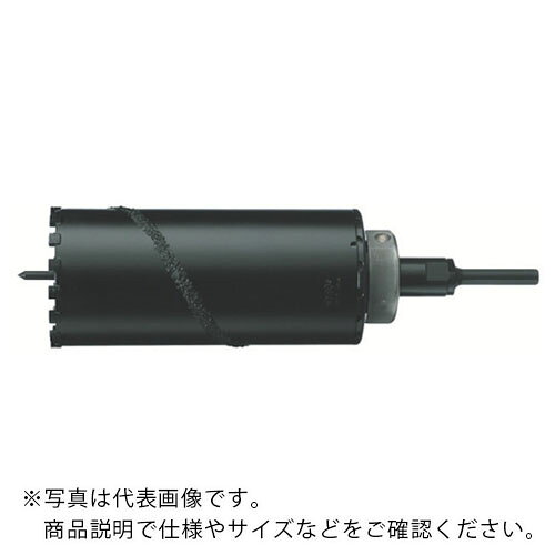特長：お手持ちの回転ドリルで鉄筋コンクリートなどの難削材への穴あけが水を使わず容易に出来ますコア外周の溶射ドラゴン溝で切粉の排出効果が高く、スピーディな穴あけ作業が可能です。溶射ドラゴン溝は加工孔と同径なので、粉じんを孔内に残さず排出できま...