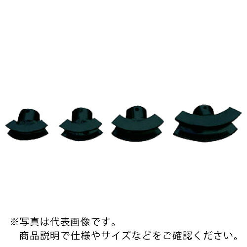 特長：油圧式パイプベンダー用ベントシューです。仕様：適合パイプ：25A適用パイプ呼び：25A材質／仕上：特殊鋼