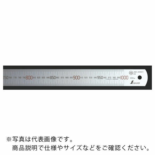 特長：細かい目盛が不要な場合に読み取りやすい1mmピッチになっています。シルバー加工で表面の反射を抑え目盛が読み取りやすくなっています。エッチング加工+メッキ目盛で、過酷な使用状況下でも性能を落としません。裏面にインチ換算表付です。(130...
